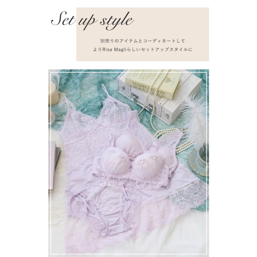 Risa Magli 【50】リサマリ リボンショーツ マリッジ Risamagli 2301 669【返品交換不可】 250424 : Risa Magli Yahoo!店 - 通販 ...