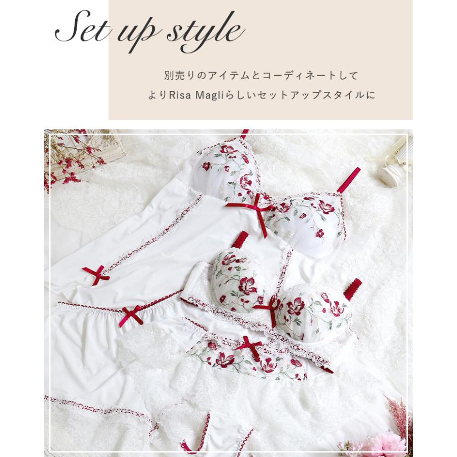 Risa Magli 【50】リサマリ サニタリーショーツ ミステル Risamagli ショーツ 2401 855 250424 : Risa Magli Yahoo!店 - 通販 ...