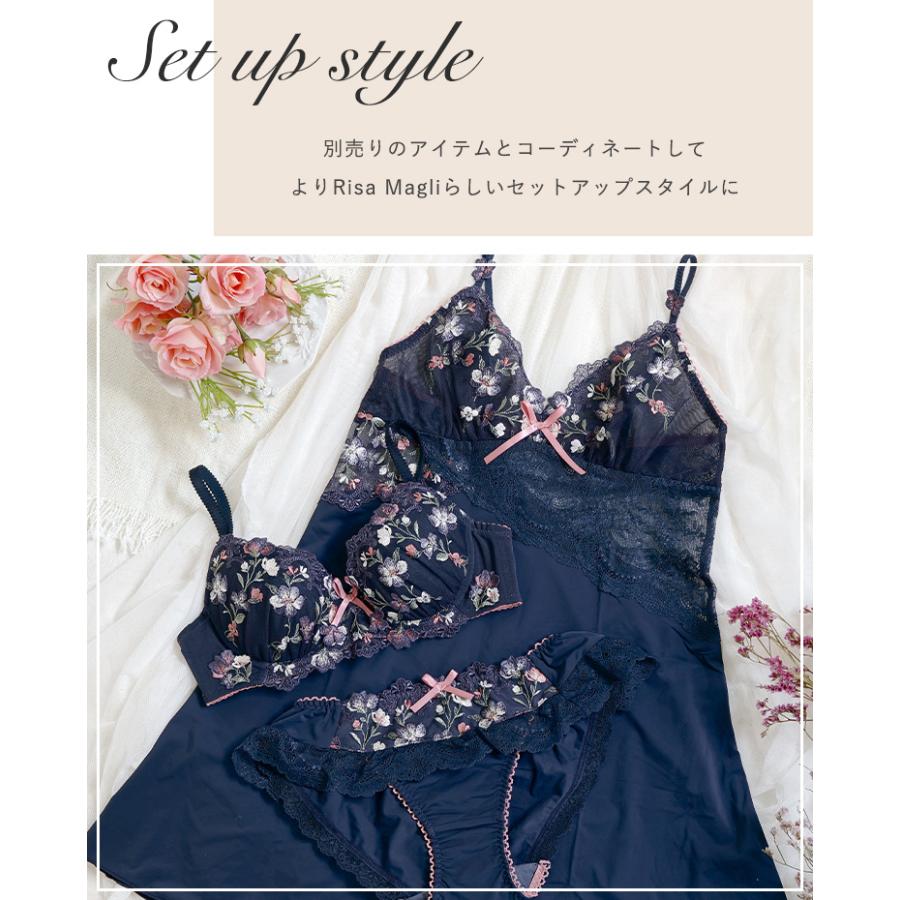 リサマリ ノーマルショーツ イレーヌ Risa Magli Risamagli ショーツ かわいい 2401 859 :78590:Risa Magli Yahoo!店 - 通販 ...