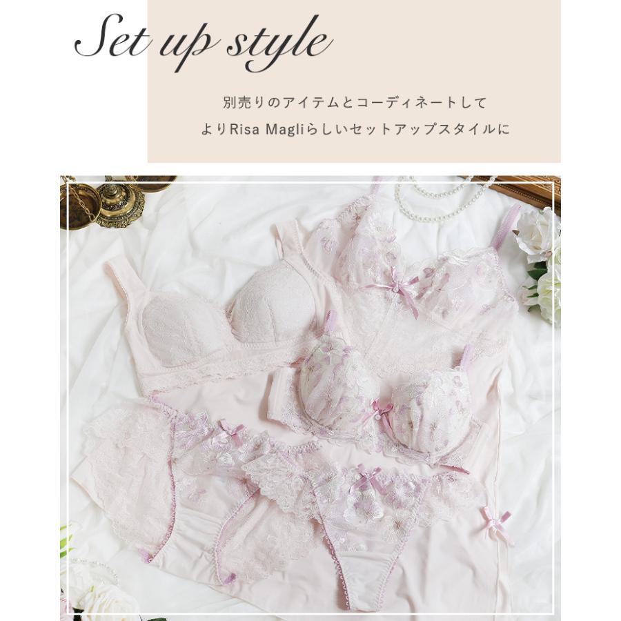 Risa Magli 【20】リサマリ レースショーツ アルメル Risamagli ショーツ かわいい 2401 862 : Risa Magli Yahoo!店 - 通販 - Yahoo ...