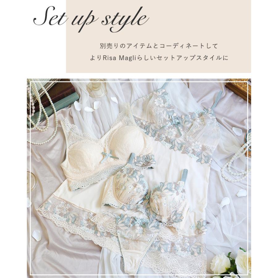 Risa Magli（リサマリ） 【50】リサマリ レーヌ ノーマルショーツ アデラ ショーツ 2401 863 250424 : Risa Magli Yahoo!店 - 通販 ...