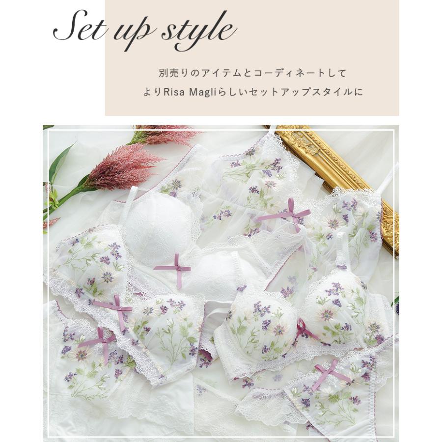 Risa Magli 【30】リサマリ レーヌ ノーマルショーツ フレデリカ Risamagli ショーツ 2401 871【返品交換不可】 : Risa Magli Yahoo!店 - 通販 ...