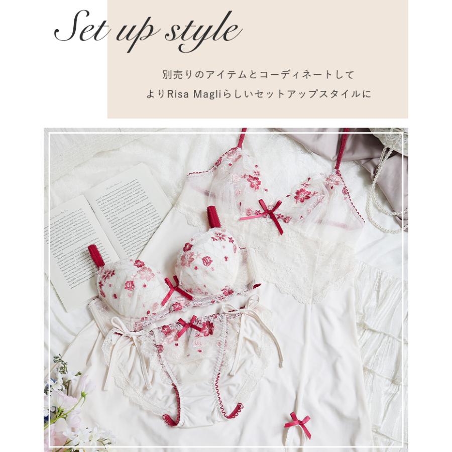 Risa Magli 【20】リサマリ リボンショーツ ハーパー Risamagli ショーツ 2401 873 250424 : Risa Magli Yahoo!店 - 通販 ...