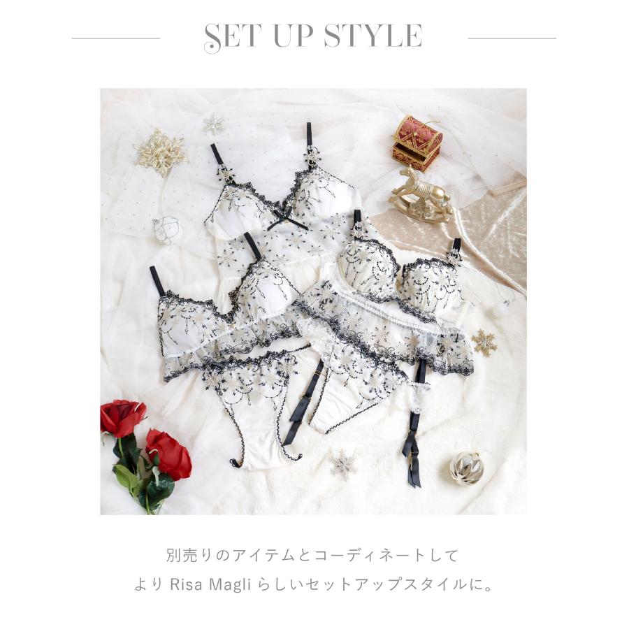 Risa Magli リサマリ リボンショーツ グレッタ Risamagli ショーツ フェミニン レディース インナー 2402 924 : Risa Magli Yahoo!店 - 通販 ...