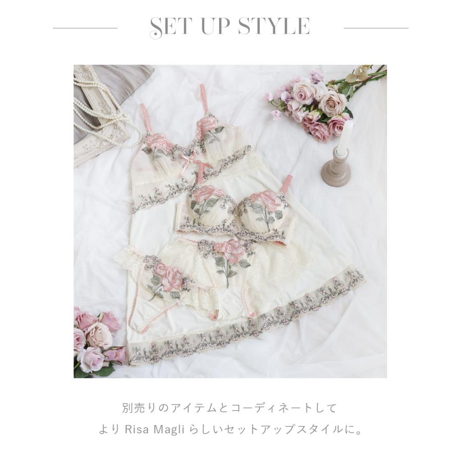 Risa Magli 【50】リサマリ レーヌ ノーマルショーツ フロリーナ Risamagli ショーツ 2402 925 250424 : Risa Magli Yahoo!店 - 通販 ...