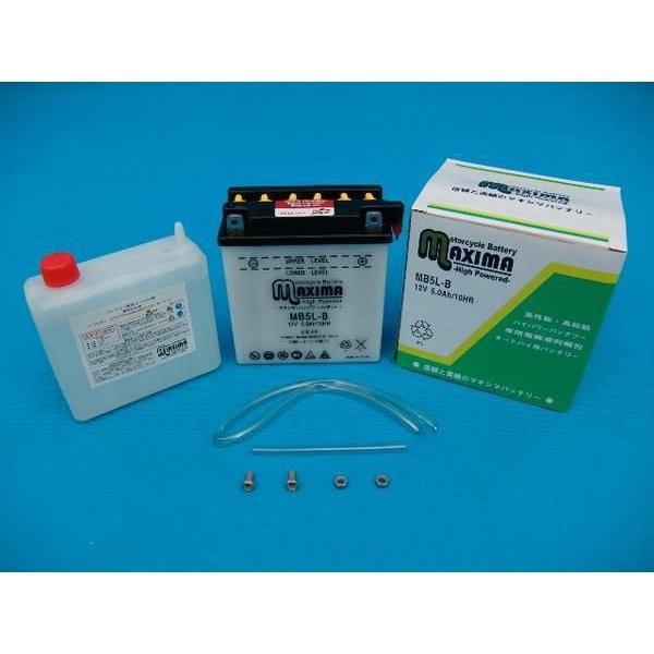 開放式 バイク用バッテリー YB5L-B/12N5-3B/GM5Z-3B/GM4A-3B/FB5L-B/FB4AL-B/DB5L-B 互換 ...