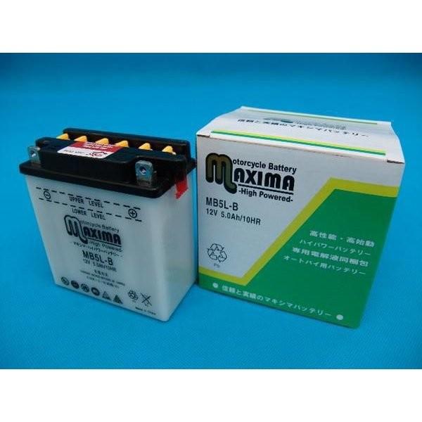 開放式 バイク用バッテリー YB5L-B/12N5-3B/GM5Z-3B/GM4A-3B/FB5L-B/FB4AL-B/DB5L-B 互換 ...