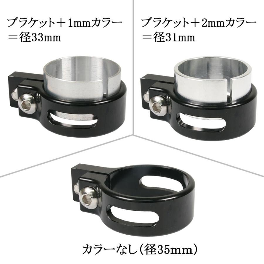 ヘッドライトステー フォーク用 アルミビレット 31mm 33mm 35mm φ31 φ33 φ35 黒 ブラック アルミヘッドライトホルダー ネイキッド仕様 アルミ削り出し : バイクパーツ ...