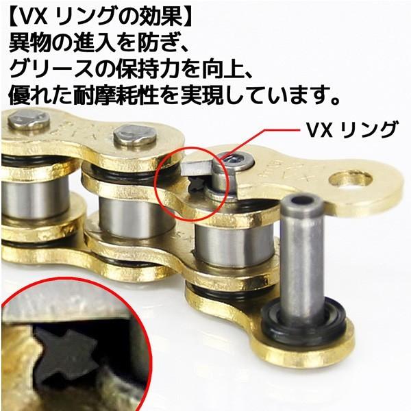 ホンダ CB1300 スーパーボルドール輸出モデル CYC VXリングシールチェーン バイクチェーン シルバー 銀 530-120L バイク用ハイパフォーマンスチェーン : バイクパーツ通販 ...