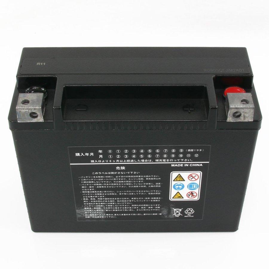 ハーレー専用 充電済み ジェルバッテリー ロードサービス付 66010-82B YTX24HL-BS 互換 MHD24HL-BS(G ...