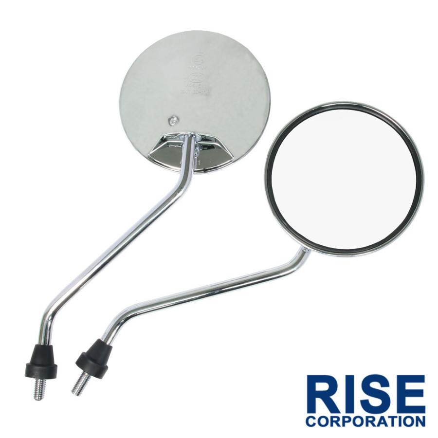 汎用 丸型ミラー ラウンドミラー メッキ 左右セット 正ネジ 8mm バイク バイクミラー オートバイ ミラー カスタム パーツ ヴィンテージ ...