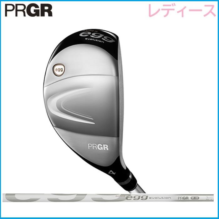 PRGR ☆2024 レディース プロギア SUPER egg ユーティリティ 高反発モデル egg専用シャフト 日本正規品 : RiseStore - 通販 - Yahoo!ショッピング