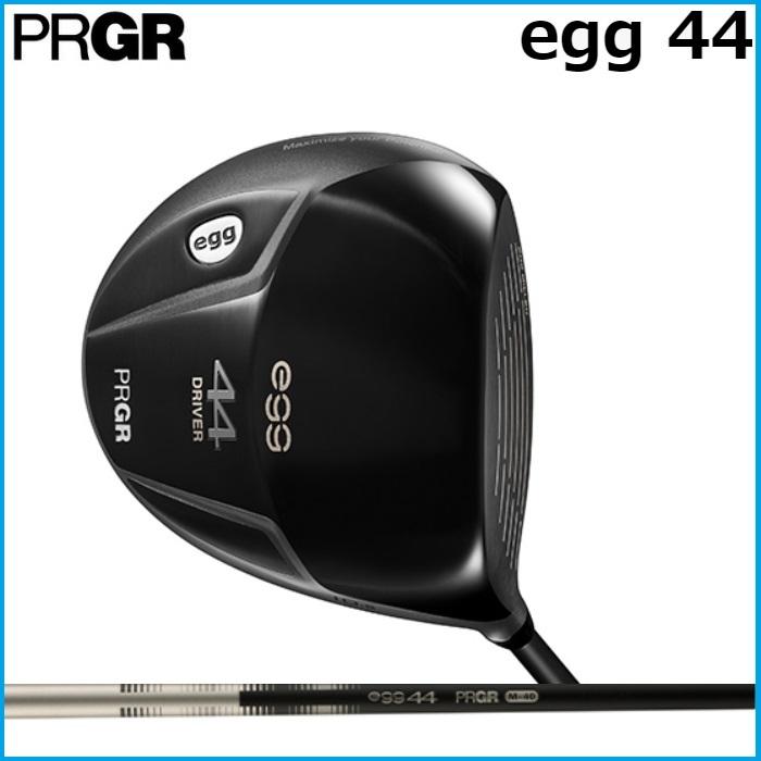egg ☆PRGR プロギア エッグ 44 DRIVER ドライバー オリジナル専用 カーボンシャフト : RiseStore - 通販 - Yahoo!ショッピング