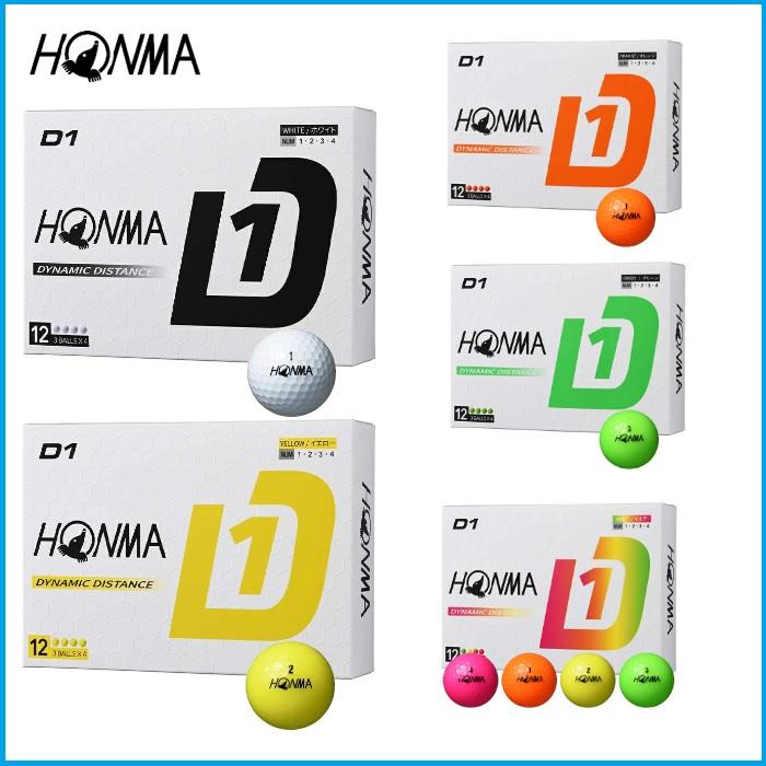 HONMA D1 送料無料 2024 ホンマ ゴルフ ゴルフボール 1ダース(12球入り) 本間ゴルフ BT2401 : RiseStore - 通販 - Yahoo!ショッピング