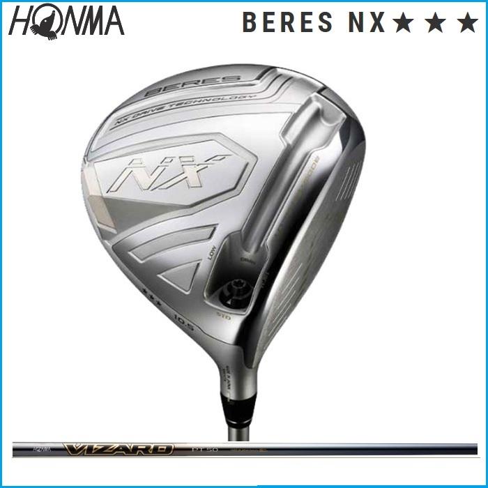 HONMA GOLF ☆2022 本間ゴルフ ホンマ BERES ベレス NX ★★★ トリプルスター ドライバー VIZARD for 45 カーボンシャフト 日本正規品 ...