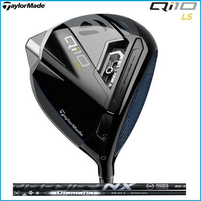 TaylorMade ☆2024 テーラーメイド Qi10 LS ドライバー SPEEDER NX BLACK60/Diamana WB63 カーボン シャフト 日本正規品 ...