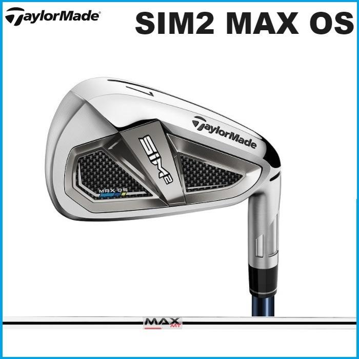 新品 テーラーメイド シム2 マックス SIM2 MAX アイアン 5本セット