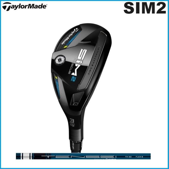 SIM 2021年 TaylorMade テーラーメイド SIM2 レスキュー TENSEI SILVER TM70 シャフト 日本正規品 : RiseStore - 通販 - Yahoo ...