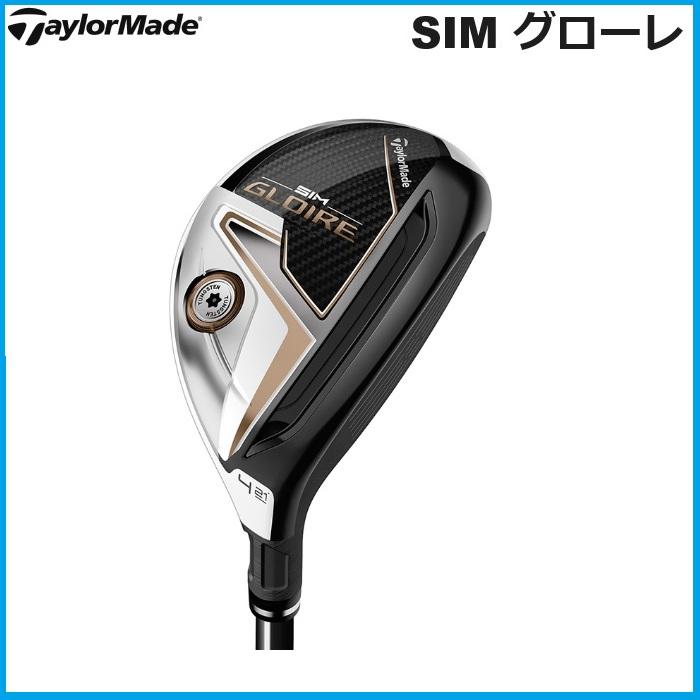TaylorMade ☆2020 TaylorMade テーラーメイド SIM GLOIRE シム グローレ ユーティリティ Air SpeederTM シャフト : RiseStore ...
