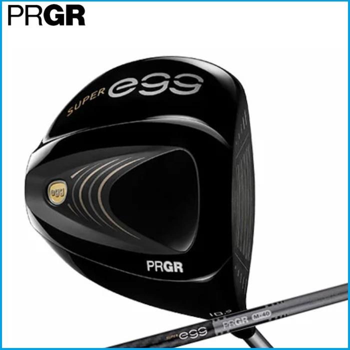 SUPER egg ☆2022 PRGR プロギア 高反発 ドライバー オリジナル専用カーボンシャフト 日本正規品 : RiseStore - 通販 - Yahoo!ショッピング