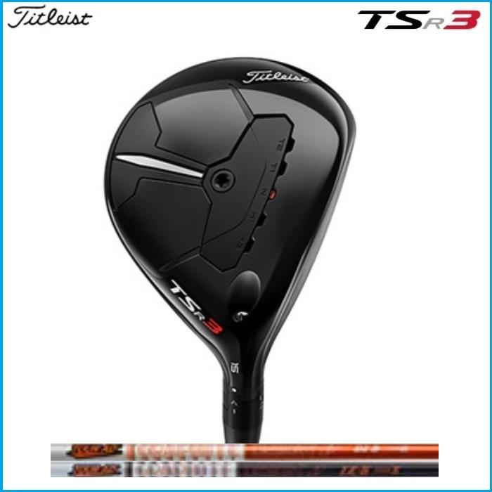 ☆2022 Titleist タイトリスト TSR3 フェアウェイメタル Tour AD DI Tour AD IZ シャフト 日本正規品 : tsr3wkas : RiseStore ...