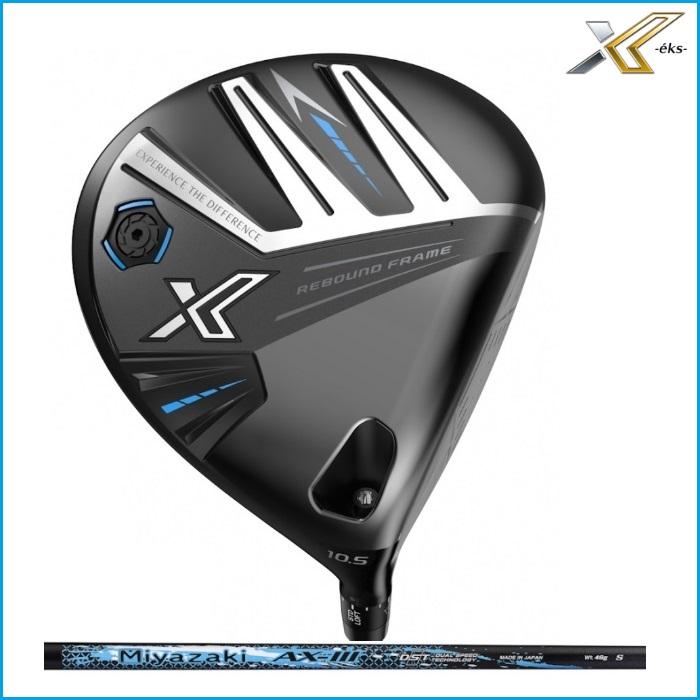 ダンロップスポーツ ☆2024 ダンロップ XXIO X eks ゼクシオ エックス ドライバー Miyazaki AX3 カーボンシャフト 日本正規品 : RiseStore - 通販 ...