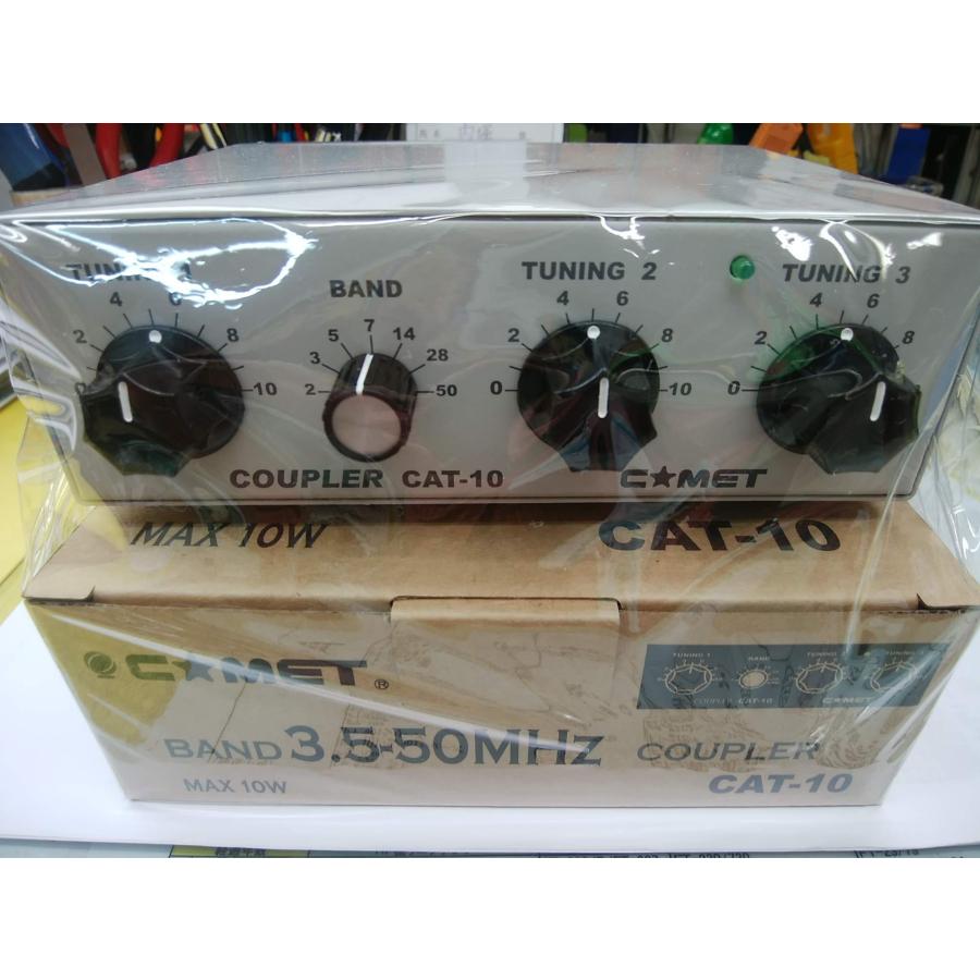 Comet CAT-10 コメットアンテナカプラー : s-b001cqwsqa-20240508 : RISE - 通販 - Yahoo!ショッピング