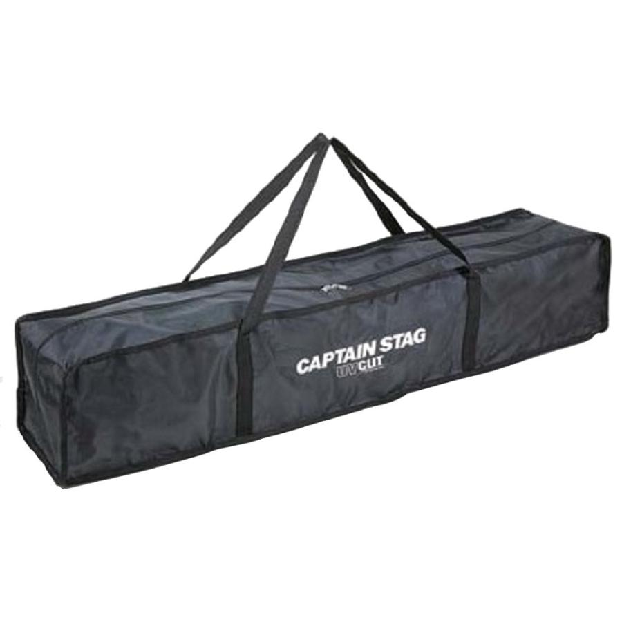 キャプテンスタッグ クイックシェード300UV (キャスターバッグ付) M-3276 : RISE - 通販 - Yahoo!ショッピング