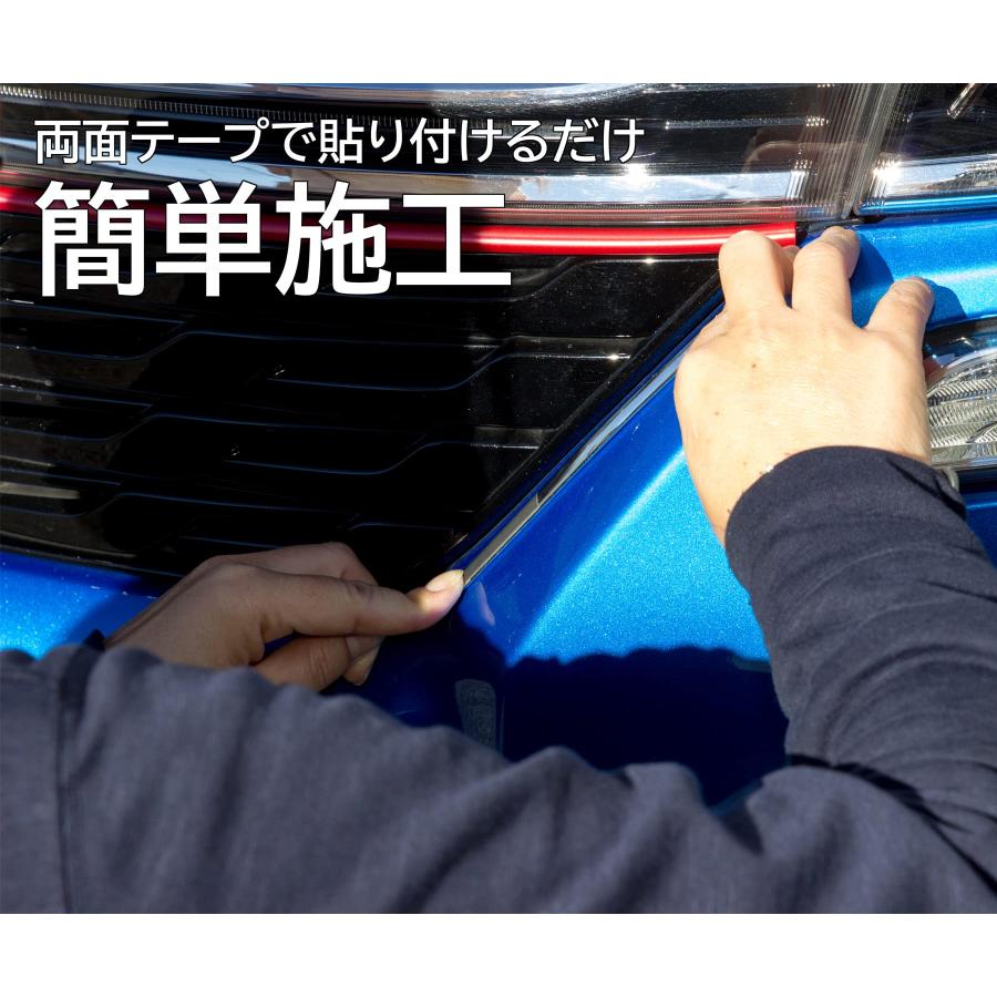 JASPA クリエイト マルチモール クローム (幅4mm 全長3m) X393 : RISE - 通販 - Yahoo!ショッピング