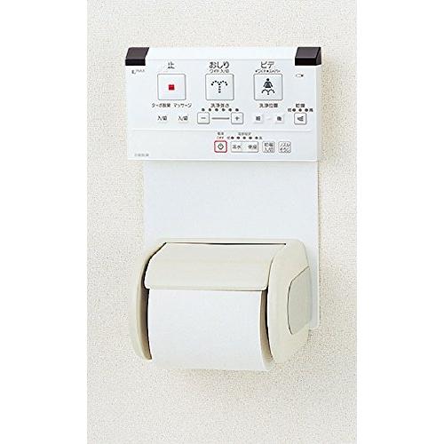 LIXIL(リクシル) INAX シャワートイレ用付属部品 リモコン取付プレート CWA-100 : RISE - 通販 - Yahoo!ショッピング