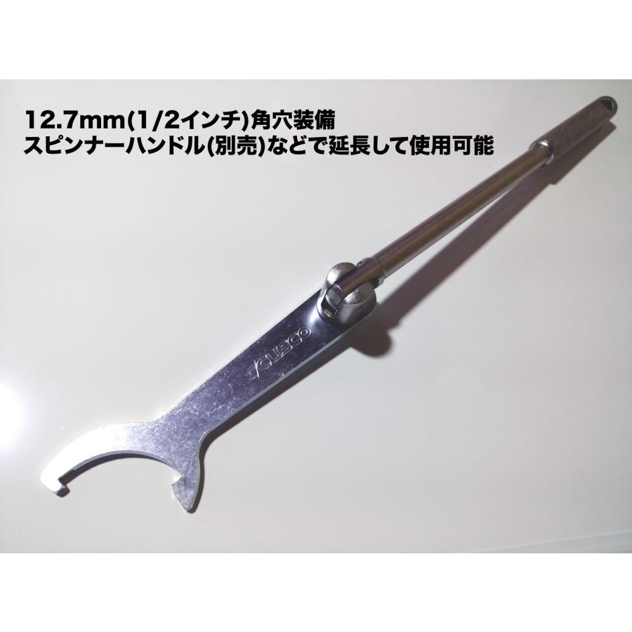 クスコ ( CUSCO ) 車高調レンチ【ひっかけスパナ】ノーマルタイプ (1本) 00A 670 SK5 : RISE - 通販 - Yahoo!ショッピング