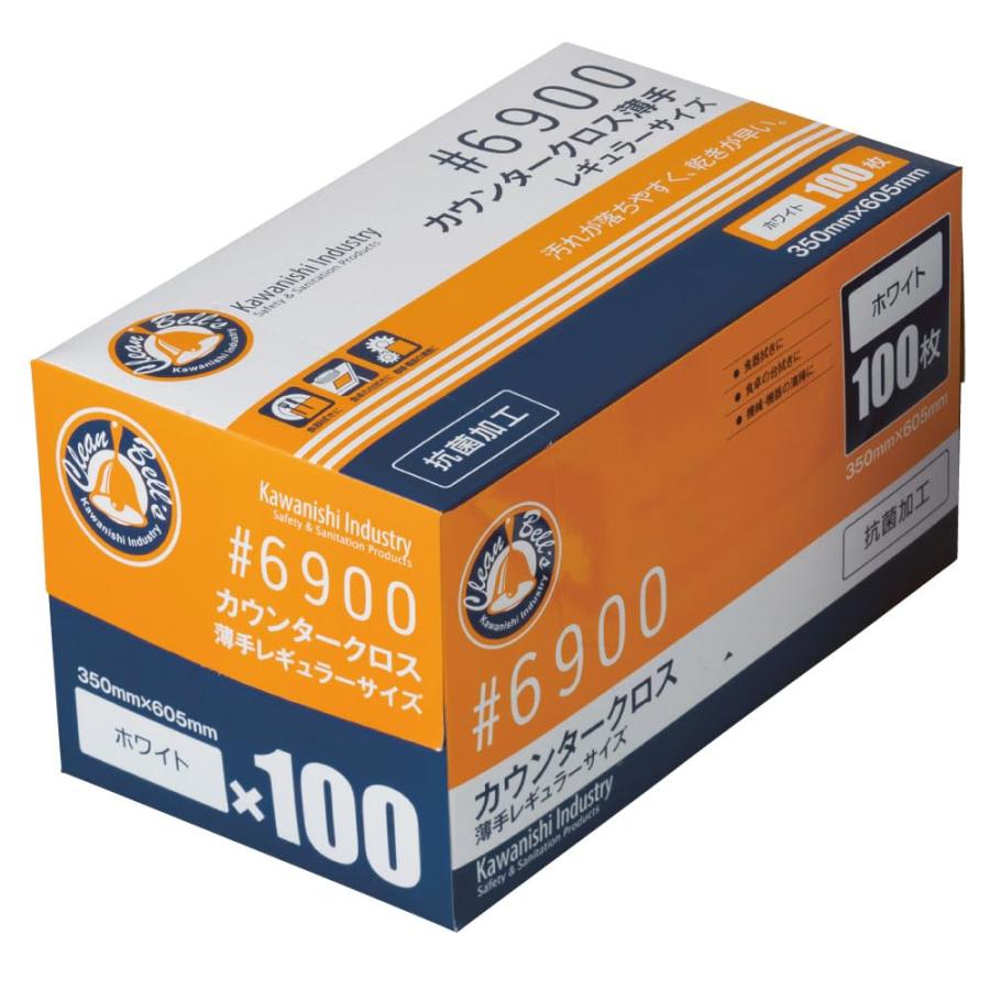 カウンタークロス 薄手 ホワイト 100枚入 /3-4887-01 : RISE - 通販 - Yahoo!ショッピング