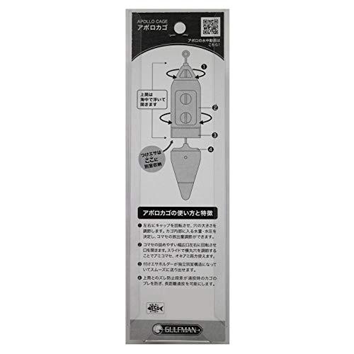 サニー商事(SANY) アポロカゴ 12号 ブラック : RISE - 通販 - Yahoo!ショッピング