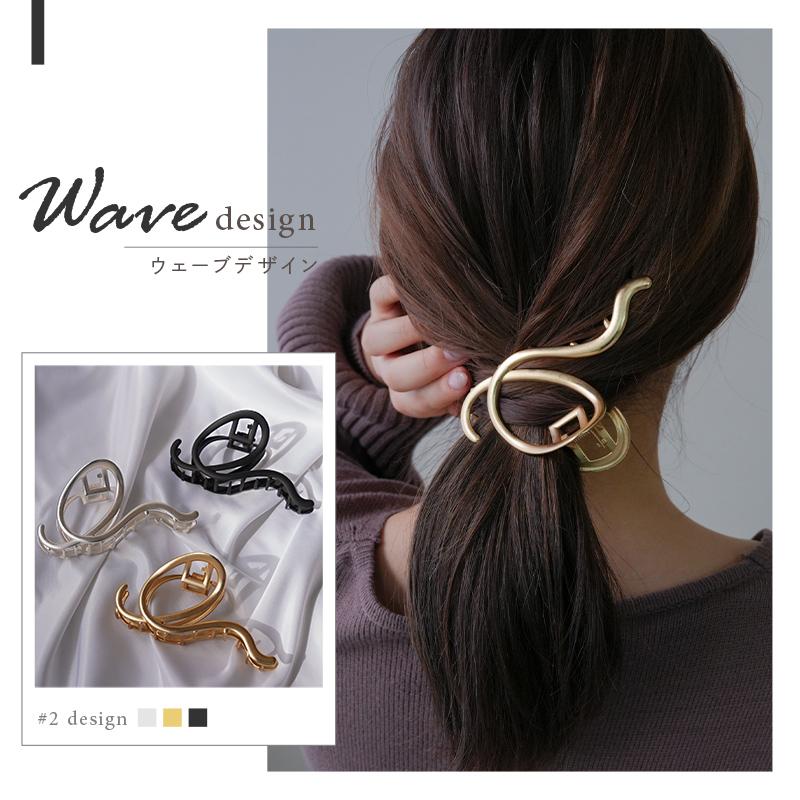 バンスクリップ 大 大きめ ヘアクリップ ヘアアクセサリー 髪留め 韓国 しっかり バレッタ シンプル ゴールド ヘアレンジ アットライズ atRise : atRise Yahoo!店 ...