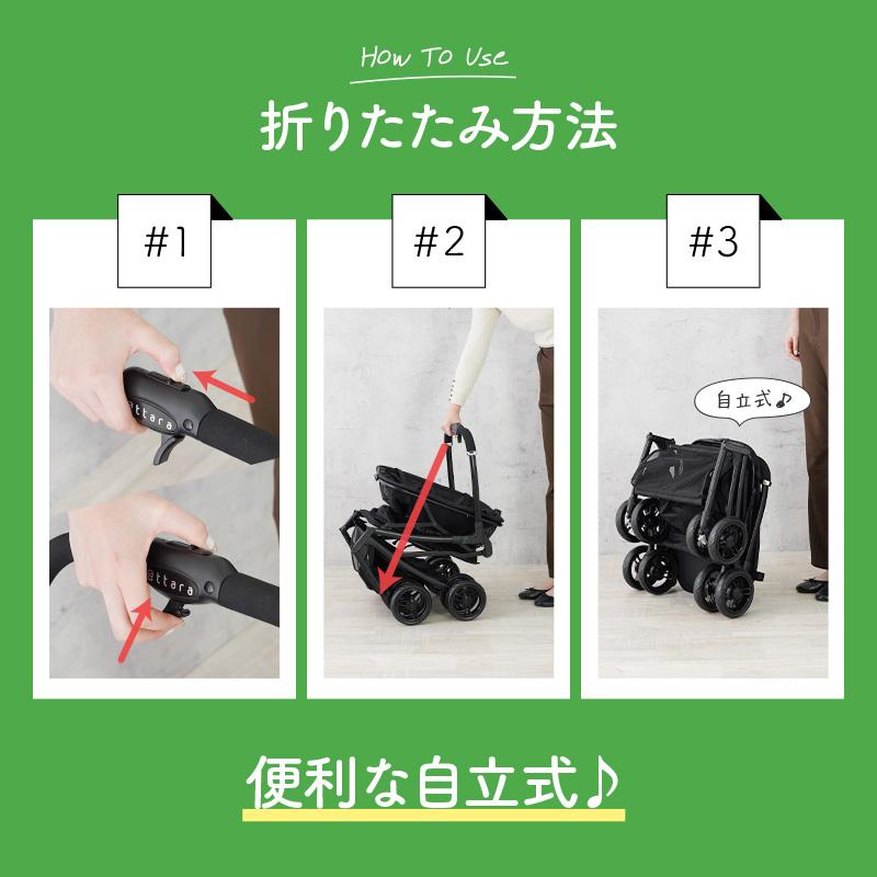 ショッピングカート ブレーキ付き タイヤロック付き バスケットカゴ 自立式 軽量 静音 折りたたみ 簡単 ガタつきにくい タイヤ大きい おしゃれ 大容量 : atRise Yahoo!店 ...