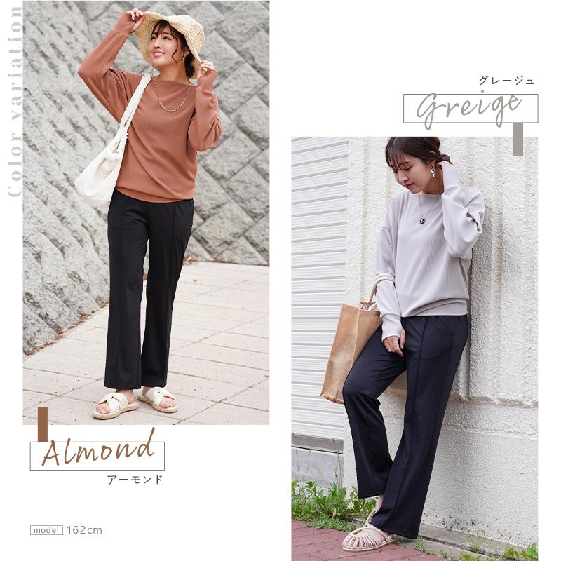 【クーポンで更にお得】ラッシュガード 上下 セット 手の甲まで 美脚 シルエット ドライタッチ レディース 長袖 フードなし ジップポケット 水着 : atRise Yahoo!店 - 通販 ...