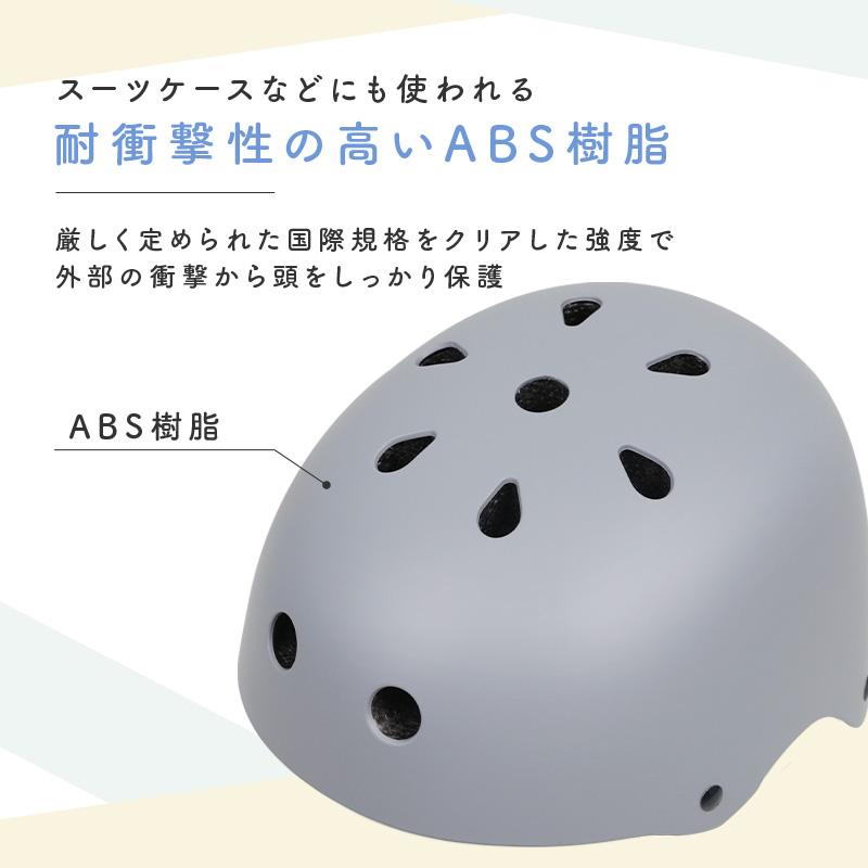 自転車 ヘルメット 子供 子供用 軽量 キッズ レディース メンズ 自転車 ヘルメット 子供 子供用 軽量 キッズ レディース メンズ