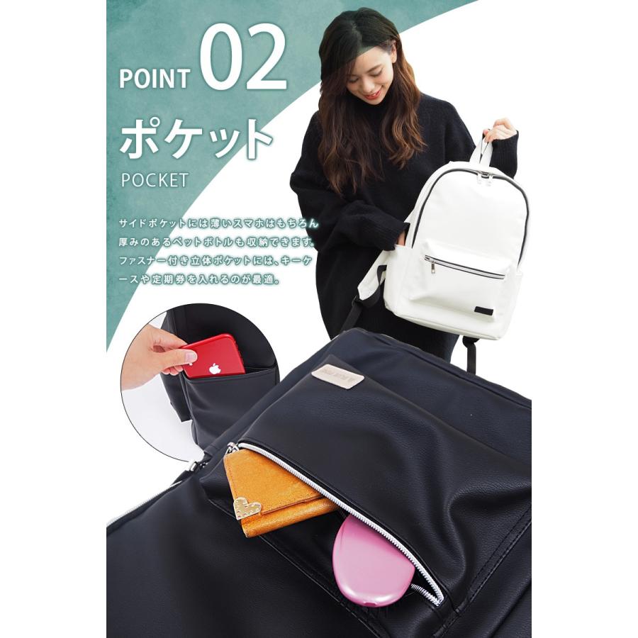 リュック レディース 大容量 軽量 A4 おしゃれ メンズ 通学 通勤 大人 かわいい シンプル カジュアル マザーズバッグ アットライズ atRise : atRise Yahoo!店 ...
