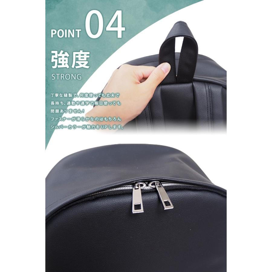 リュック レディース 大容量 軽量 A4 おしゃれ メンズ 通学 通勤 大人 かわいい シンプル カジュアル マザーズバッグ アットライズ atRise : atRise Yahoo!店 ...