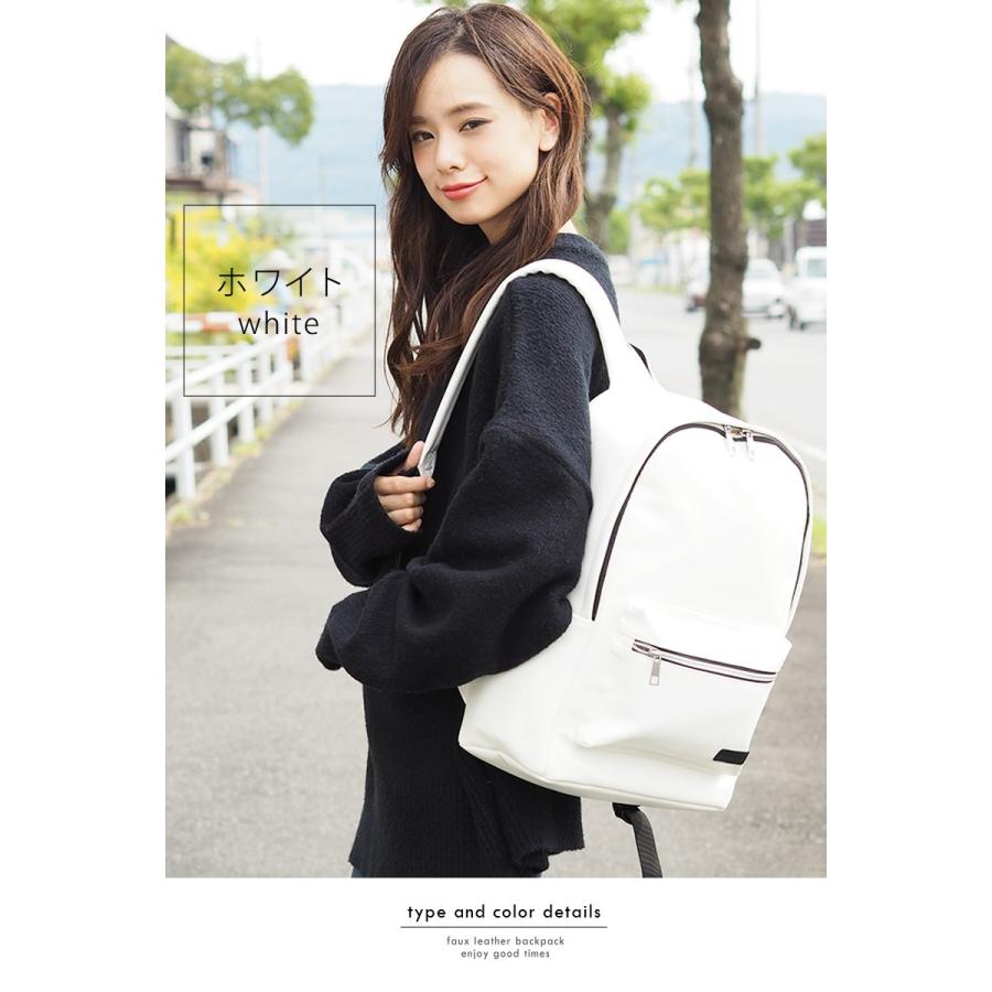 リュック レディース 大容量 軽量 A4 おしゃれ メンズ 通学 通勤 大人 かわいい シンプル カジュアル マザーズバッグ アットライズ atRise : atRise Yahoo!店 ...