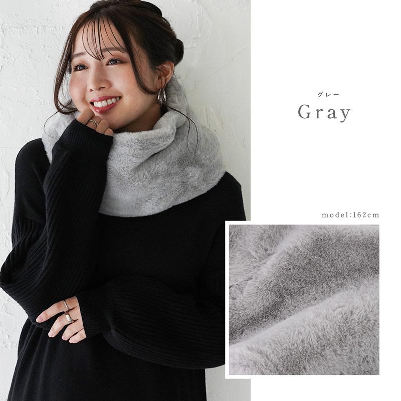 クーポンで更にお得】ネックウォーマー スヌード レディース マフラー