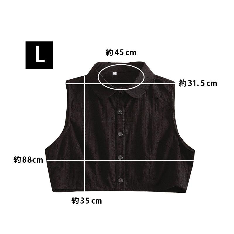 【特別クーポン】付け襟 シャツ コーデ レディース 丸襟 レイヤード 重ね着 おしゃれ アットライズ atRise : atRise Yahoo!店 - 通販 - Yahoo!ショッピング