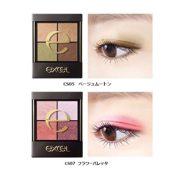 excel エクセル リアルクローズシャドウ CS04 プラムニット 定形外発送 : POPO COSME - 通販 - Yahoo!ショッピング