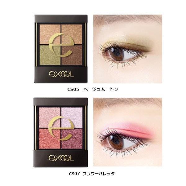 excel エクセル リアルクローズシャドウ CS07 フラワーバレッタ 定形外発送 : POPO COSME - 通販 - Yahoo!ショッピング