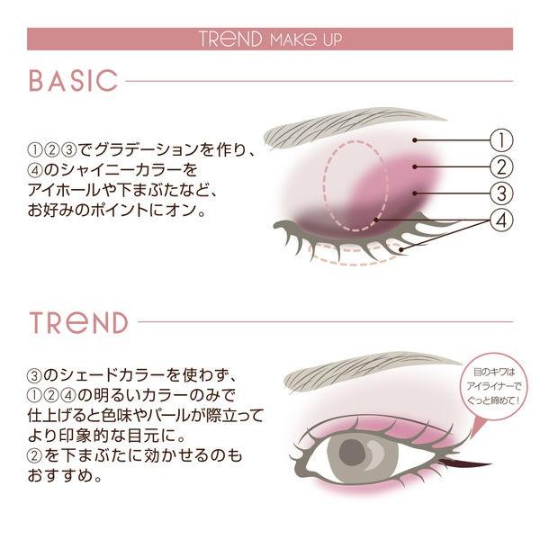 excel エクセル リアルクローズシャドウ CS09 イエロータッセル 定形外発送 : POPO COSME - 通販 - Yahoo!ショッピング