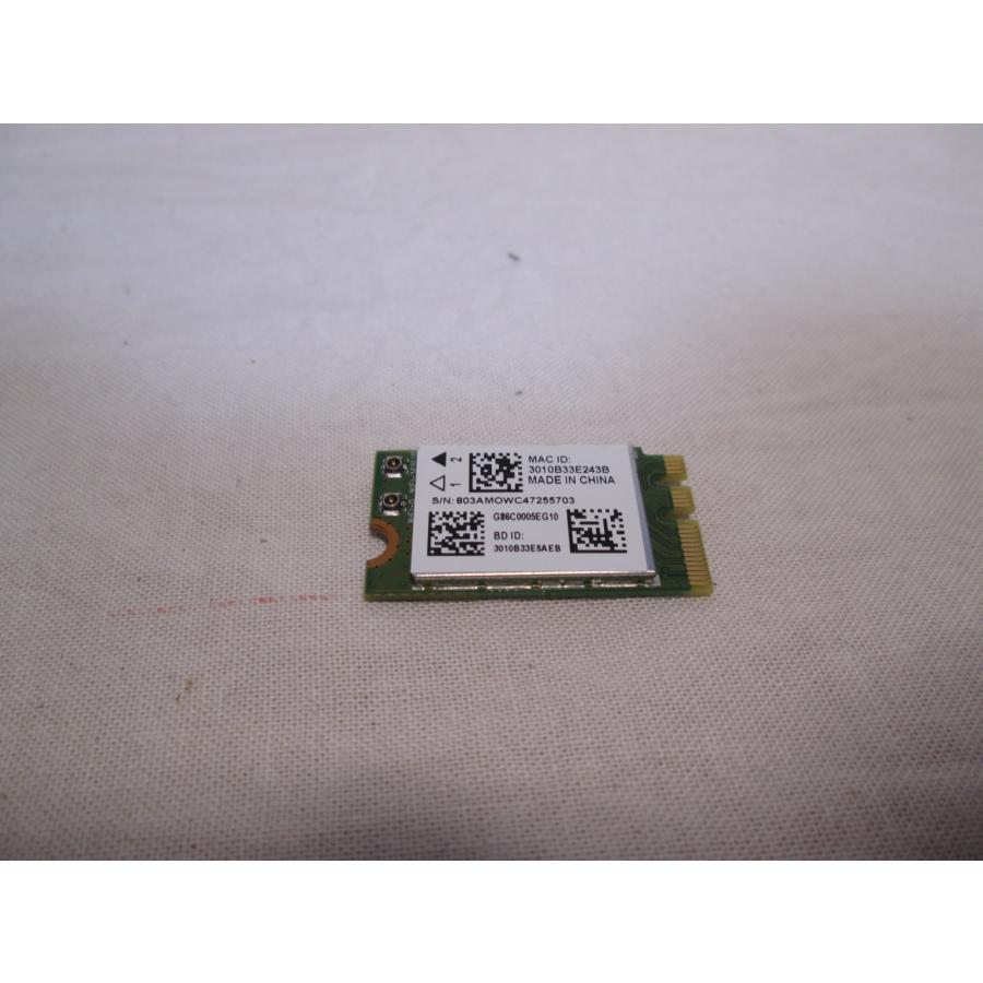 無線LAN Wi-Fi Atheros 4104A-QCNFA335 送料無料 正常品 [83396] : 83396 : ライズマーク ...