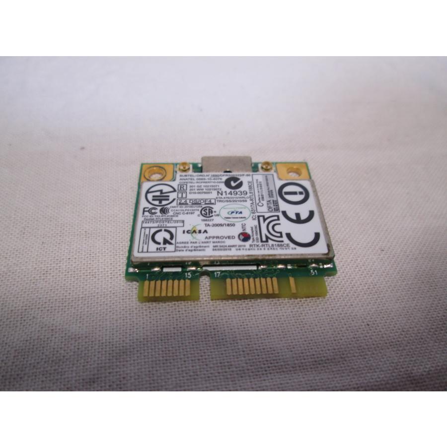 無線LAN Wi-Fi REALTEK RTK-RTL8188CE 送料無料 正常品 [83484] : ライズマーク - 通販 ...