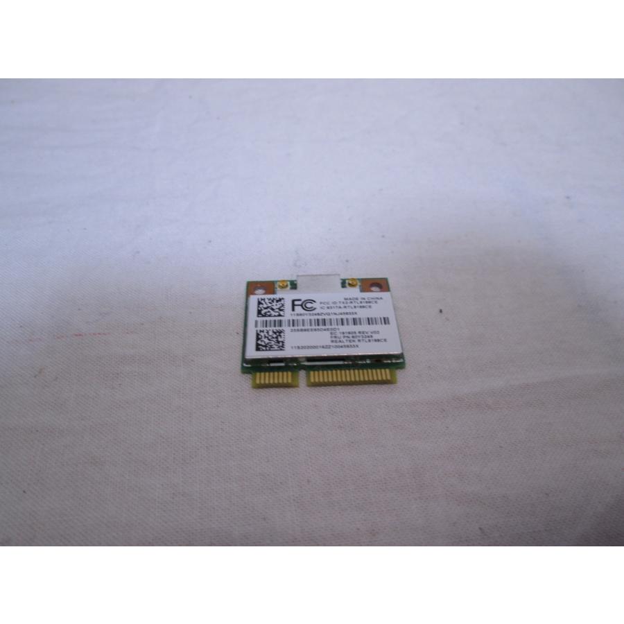 無線LAN Wi-Fi Realtek RTL8188CE 送料無料 正常品 [83781] : ライズマーク - 通販 - Yahoo!ショッピング