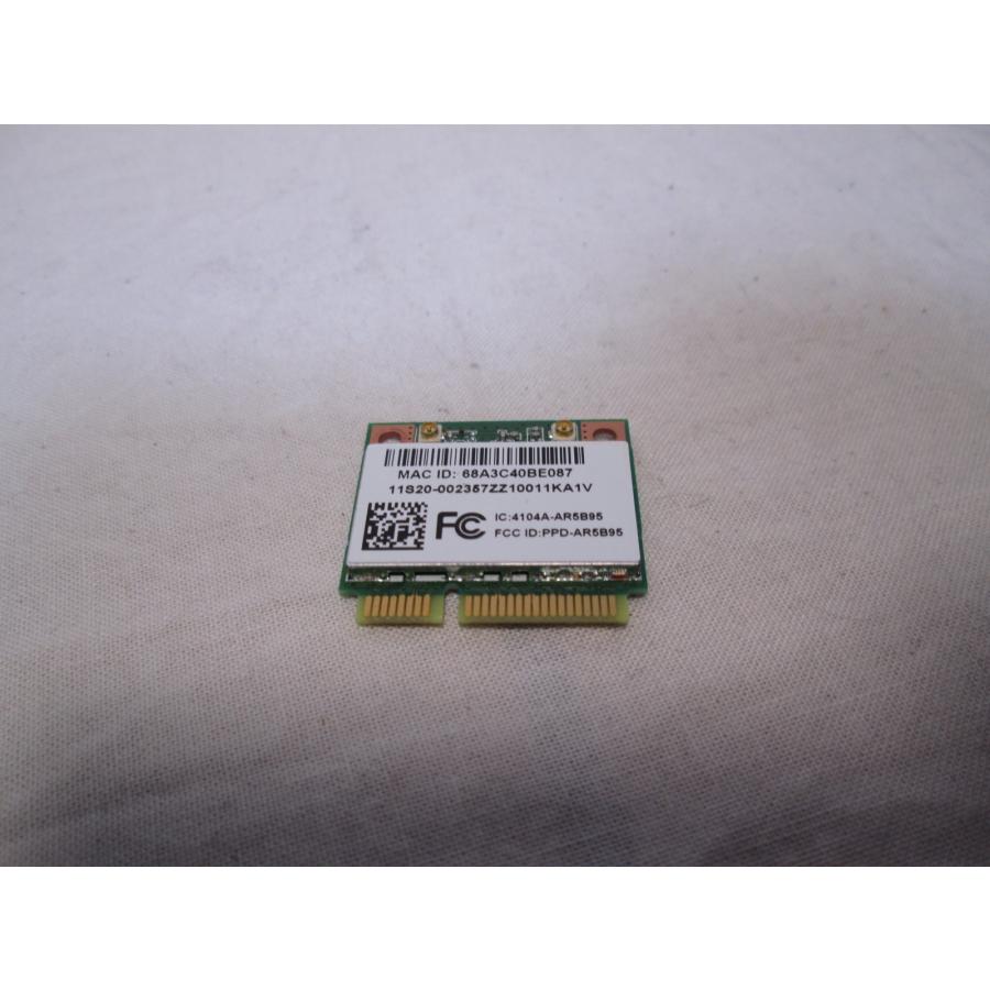 無線LAN Wi-Fi PPD-AR5B95 送料無料 正常品 [84610] : ライズマーク - 通販 - Yahoo!ショッピング