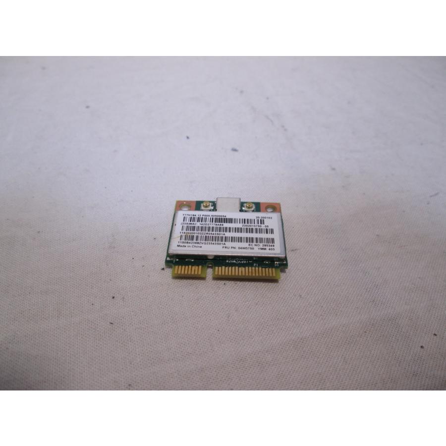 無線LAN Wi-Fi Broadcom BCM94313HMG2L 送料無料 正常品 [84999] :84999:ライズマーク - 通販 ...